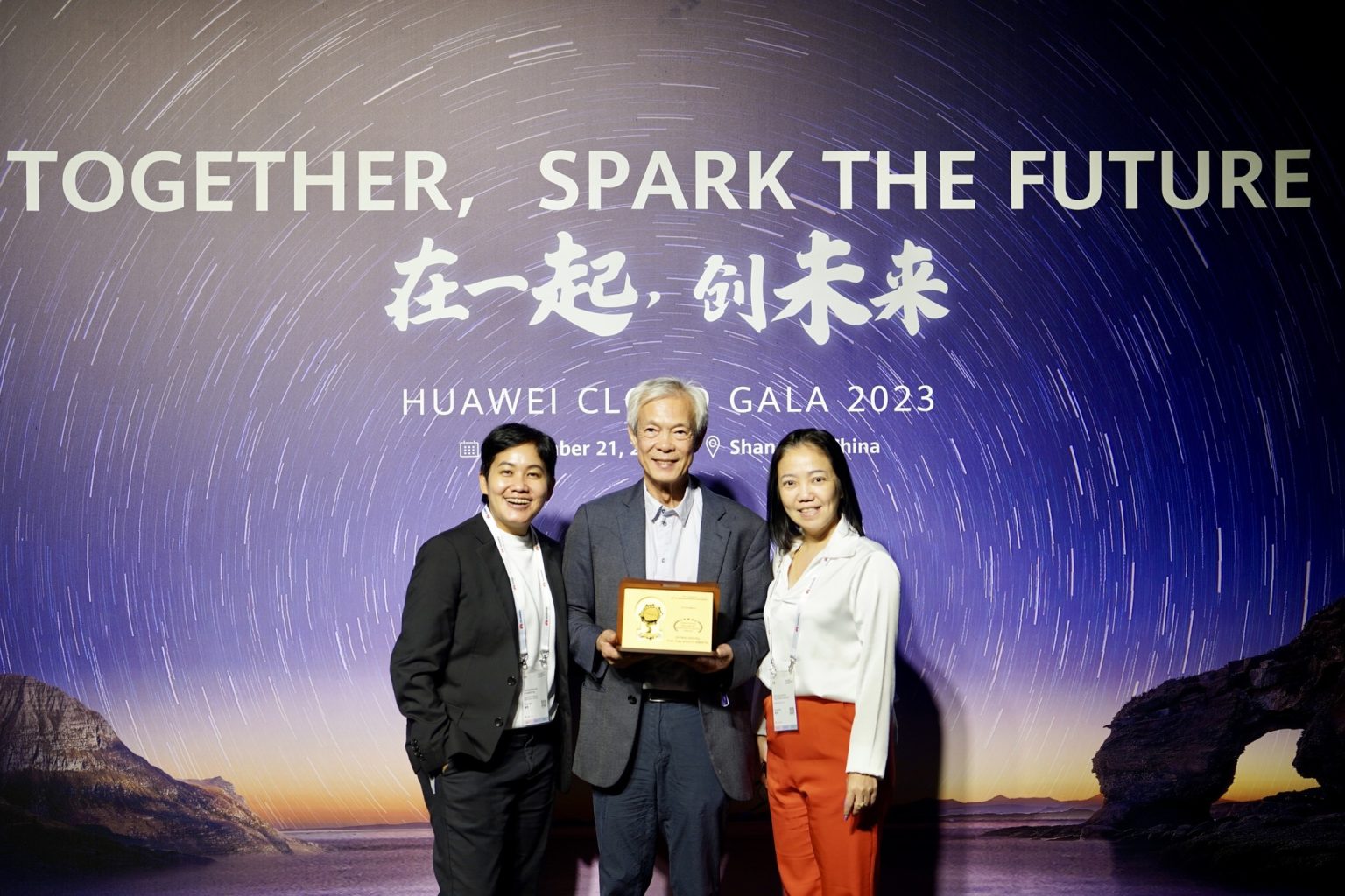 Humanica Group Won An Innovation Award From Huawei Connect 2023 - Humanica
