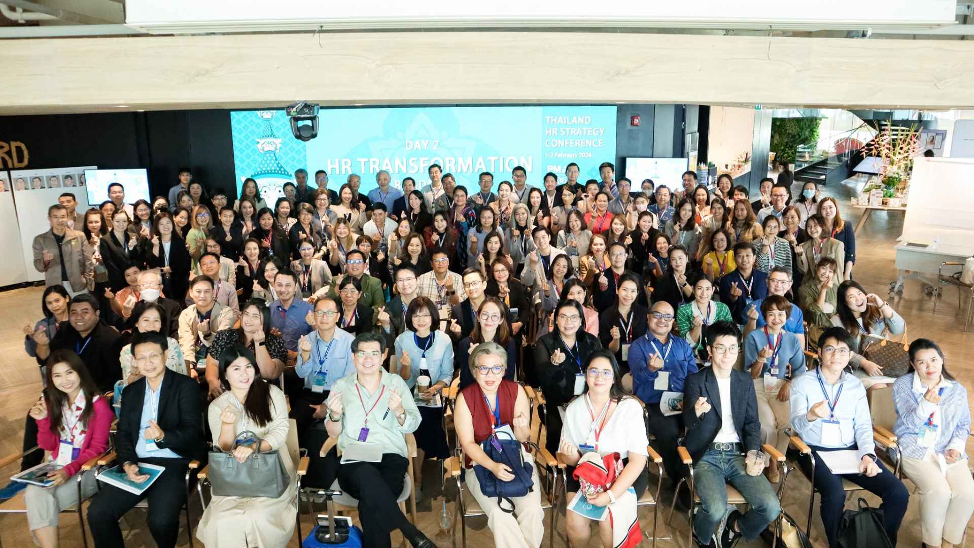 Humanica | Workplaze HR | SunFish | ERP | Benefits | MCPO | Outsourcing