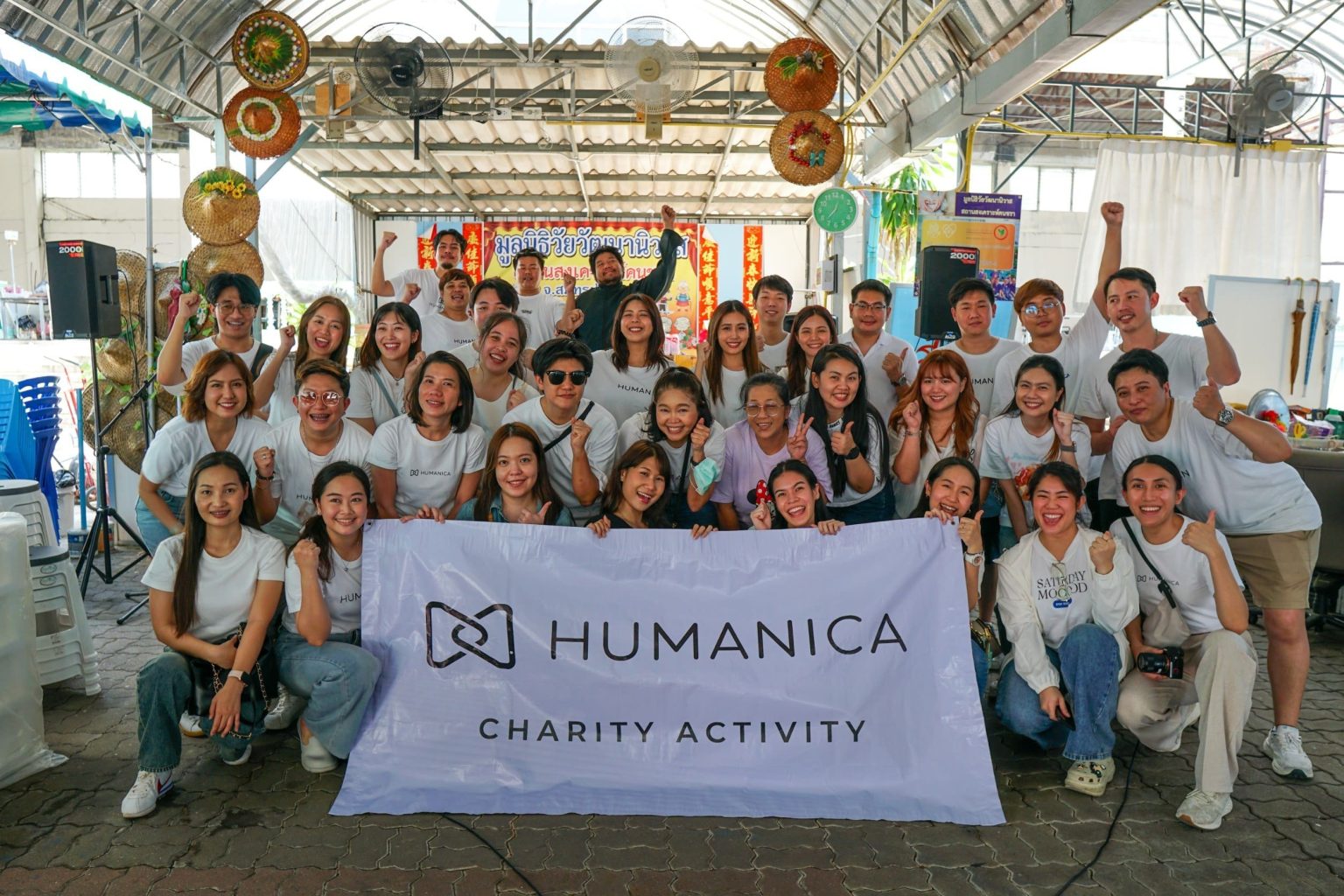 Humanica ได้จัดกิจกรรมเพื่อสังคม (CSR) ณ มูลนิธิวัยวัฒนานิวาส สถาน ...