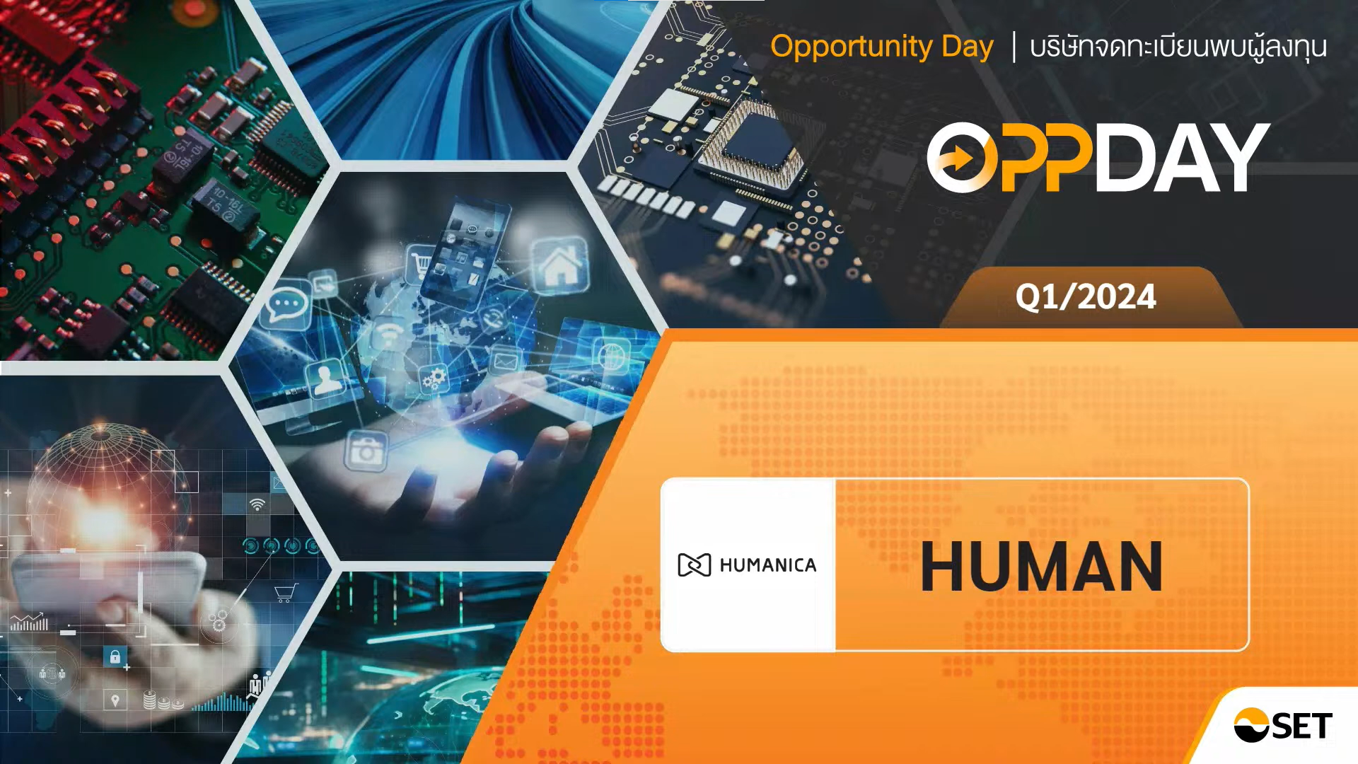 Investors | Activities | Opportunity Day - Humanica