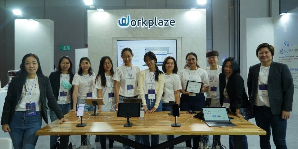 About Us | About Humanica | Humanica Story